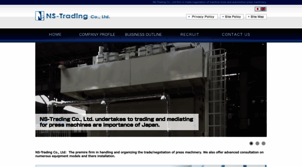 ns-trading.co.jp - NS-Trading Co., Ltd | we will ... - NS Trading