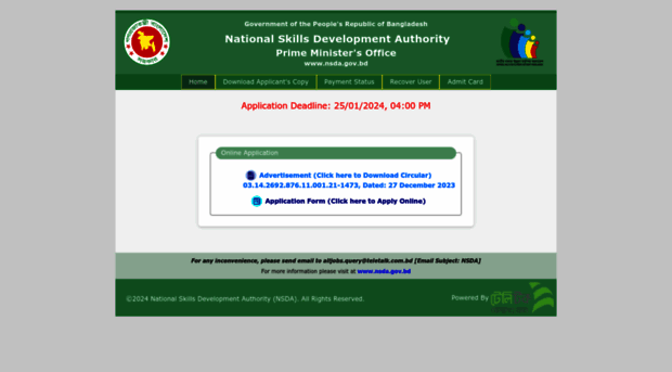 nsda.teletalk.com.bd - National Skills Development Au... - NSDA Teletalk