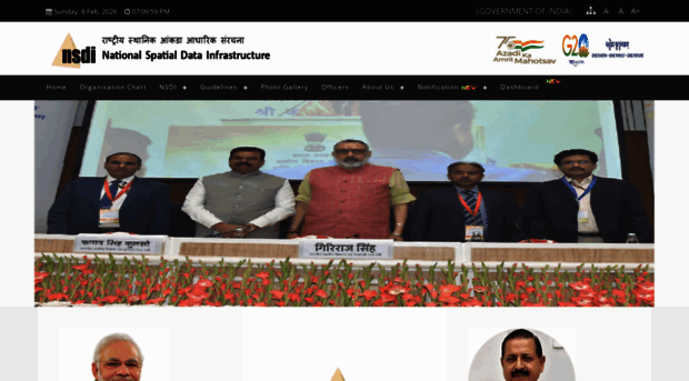 nsdi.gov.in - NSDI || Government of India - NSDI