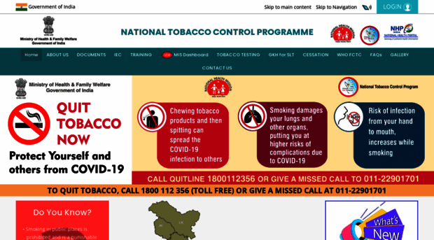 ntcp.mohfw.gov.in - National Tobacco Control Progr... - Ntcp Mohfw