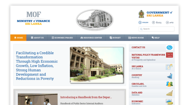 oldportal.treasury.gov.lk - MoF Portal - HOME - Old Portal Treasury