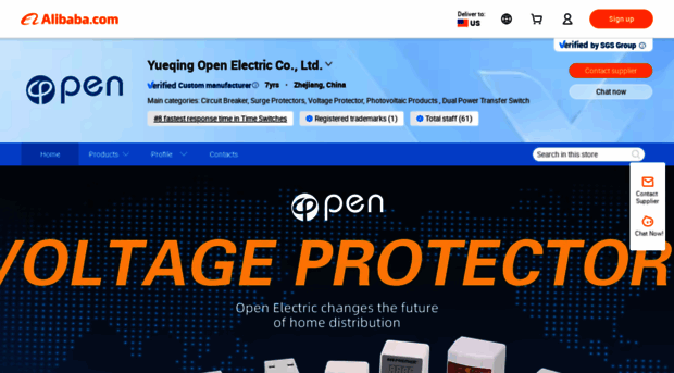openelectric.en.alibaba.com - Company Overview - Yueqing Ope... - Open ...