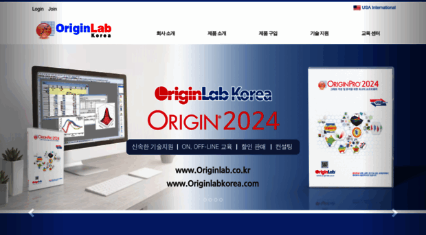 originlab.cafe24.com - OriginLab 한국총판 OriginLab Korea - Origin Lab Cafe 24