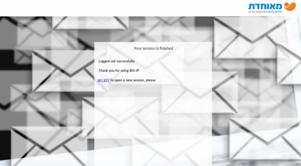 ovd.meuhedet.co.il - BIG-IP logout page - Ovd Meuhedet