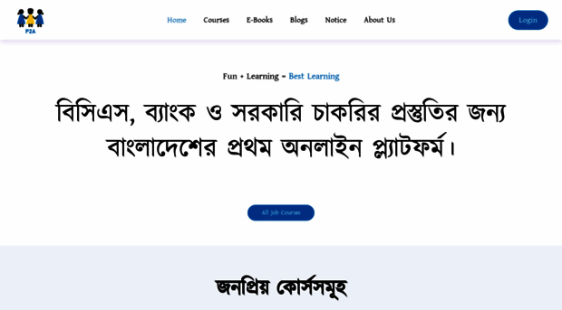 p2a.academy - P2A Academy - P2A