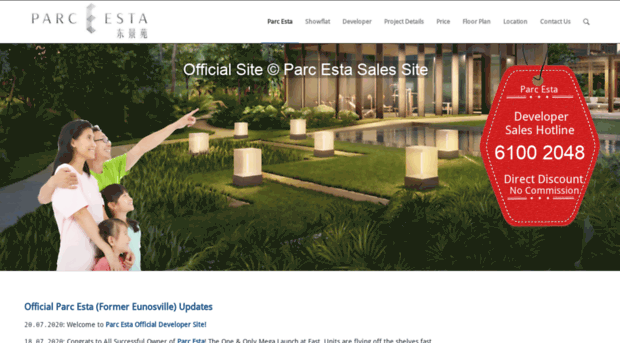 parc-esta-official.com.sg - Parc Esta Condo (Official Site... - Parc ...