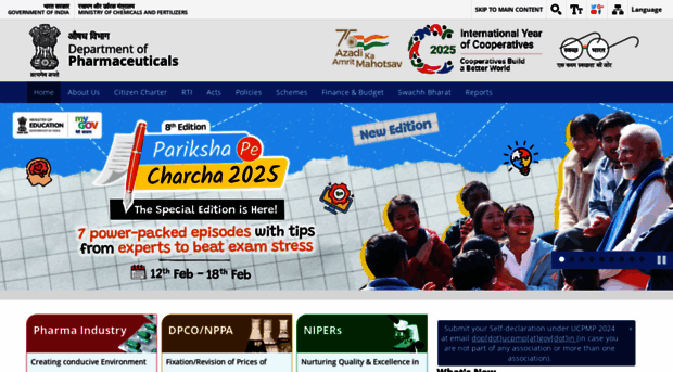 pharma-dept.gov.in - Home | Department of Pharmaceu... - Pharma Dept