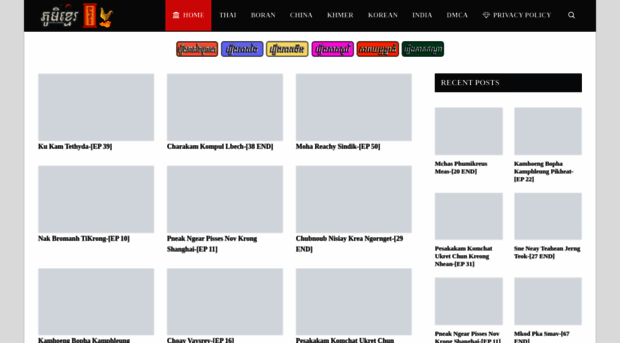 phumikhmer.org - Phumikhmer | ភូមិខ្មែរ | Video... - Phumikhmer