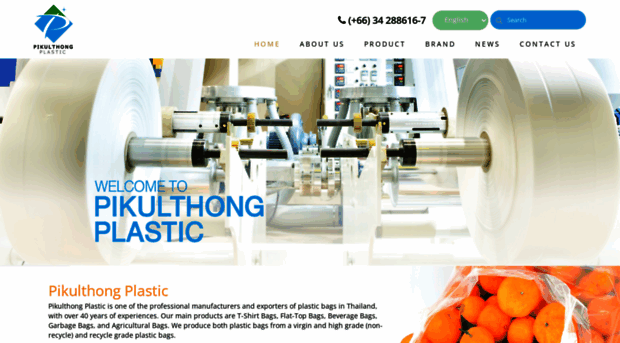 pikulthong.co.th - Pikulthong Plastic - Pikulthong