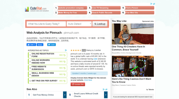 pinmuch.com.cutestat.com - Pinmuch : 品品品资源论坛-电子书,杂志,学习教育.... - Pinmuch ...
