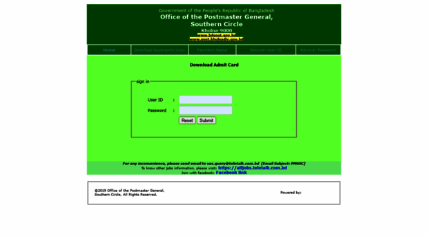 pmgsc.teletalk.com.bd - Pmgsc Teletalk