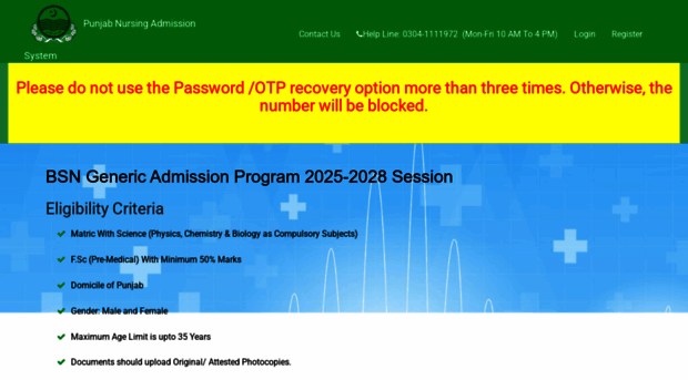 pnas2.phf.gop.pk - PNAS | Home - PNAS 2 Phf