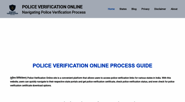 policeverificationonline.in - POLICE VERIFICATION ONLINE PRO ...