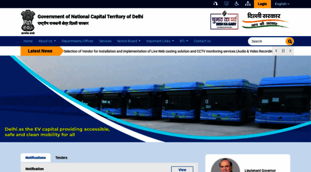 portal.delhi.gov.in - Home | Official Website of Gov... - Portal Delhi