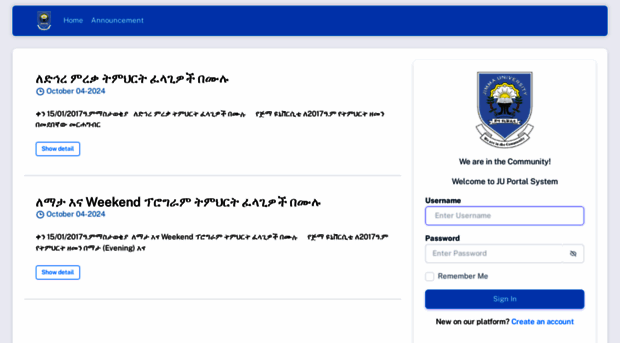 portal.ju.edu.et - Jimma University Portal - Portal Ju