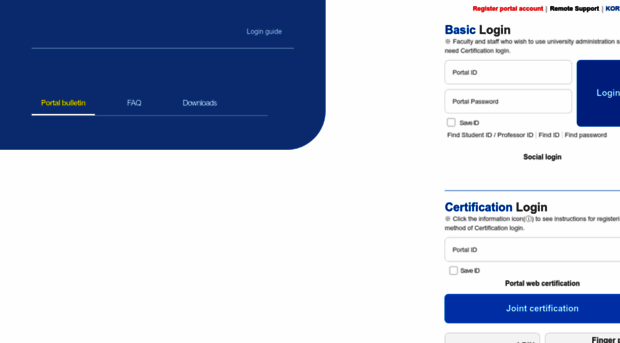 portal.uos.ac.kr - Portal basic index - Portal Uos Ac