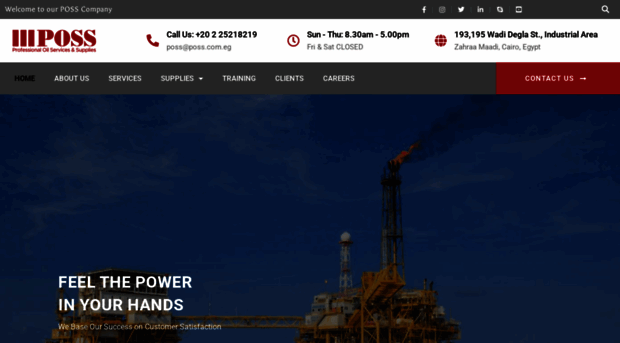 poss.com.eg - POSS – POSS Professional Oil S... - POSS