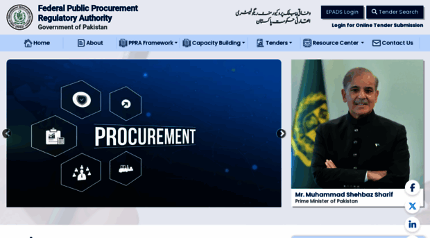 ppra.gov.pk - PPRA :: Public Procurement Reg... - PPRA