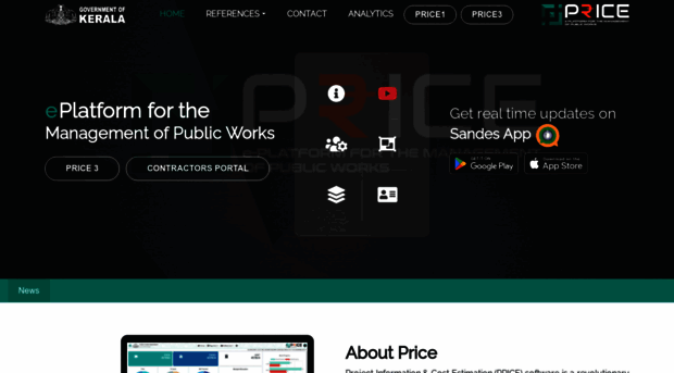 price3demo.kerala.gov.in - PRICE PMU - PRICE 3demo Kerala