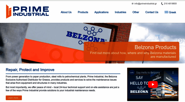 primeindustrial.gr - Prime Industrial Belzona Autho... - Prime Industrial