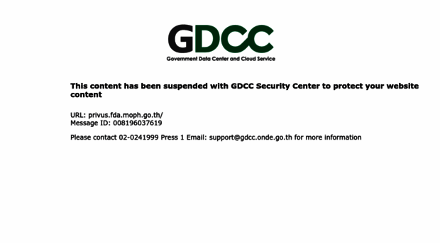 privus.fda.moph.go.th - SKYNET - Privus Fda Moph