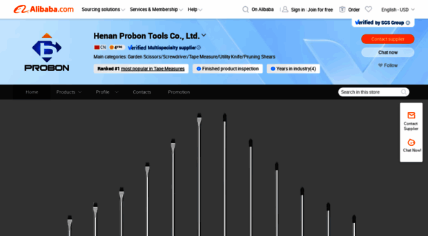 probon.en.alibaba.com - Company Overview - Henan Probo... - Probon En ...