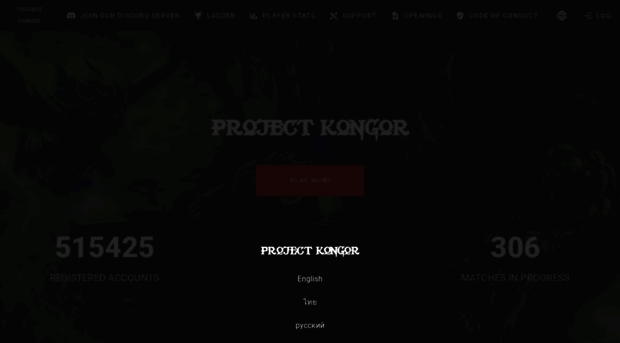projectkongor.com - Project KONGOR - Project KONGOR