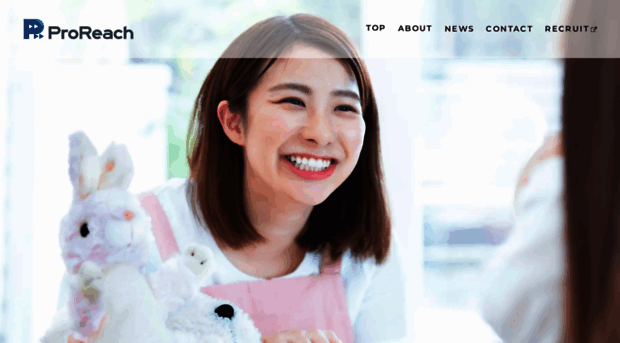 proreach.co.jp - 株式会社プロリーチ - Proreach