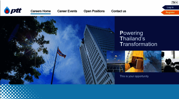 ptterecruit.pttplc.com - HOME - Ptterecruit Pttplc