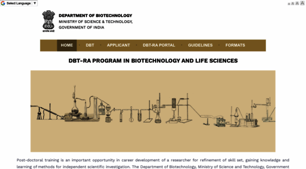 ra.dbtindia.gov.in - DBT-RA Program - RA DBT India