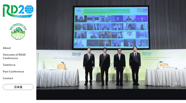 rd20.aist.go.jp - RD20｜Research and Development ... - RD20 Aist