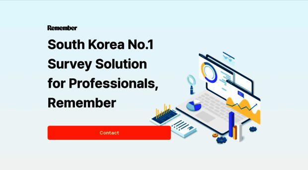 research.rememberapp.co.kr - Remember - Research Service in ...