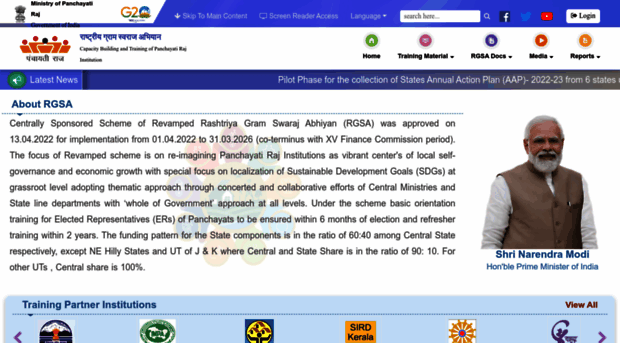 rgsa.gov.in - RASHTRIYA GRAM SWARAJ ABHIYAN-... - Rgsa