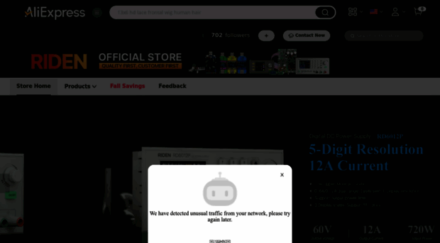 riden.aliexpress.com - Riden Aliexpress