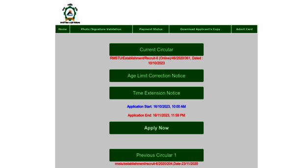 rmstur.teletalk.com.bd - Rangamati Science & Technology... - Rmstur Teletalk