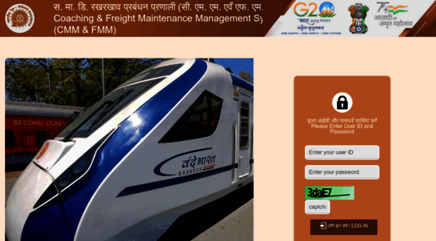 roams.cris.org.in - Please Login - Roams Cris