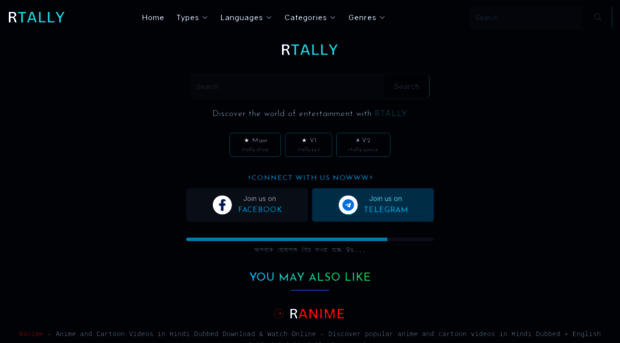 rtally.xyz - Rtally - Rtally