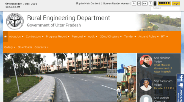 ruralengineering.up.nic.in - upred.gov.in| Official Website... - Rural ...