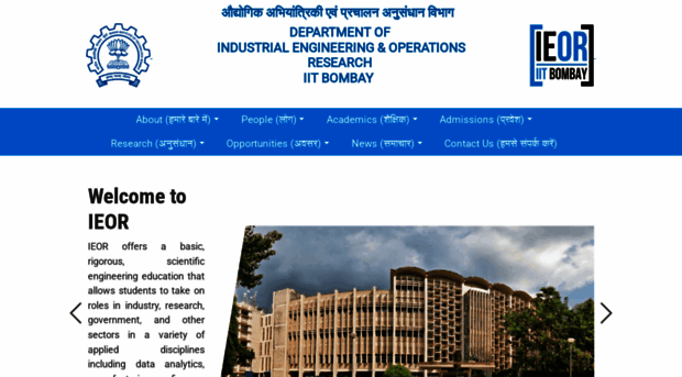 s3.ieor.iitb.ac.in - IEOR Homepage | IEOR @ IIT Bom... - S 3 IEOR IIT B