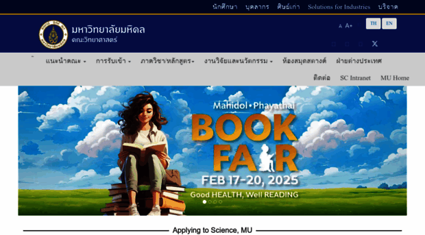 sc.mahidol.ac.th - Sc Mahidol