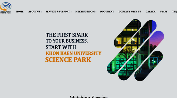 sciencepark.kku.ac.th - อุทยานวิทยาศาสตร์ มหาวิทยาลัยข... - Science ...