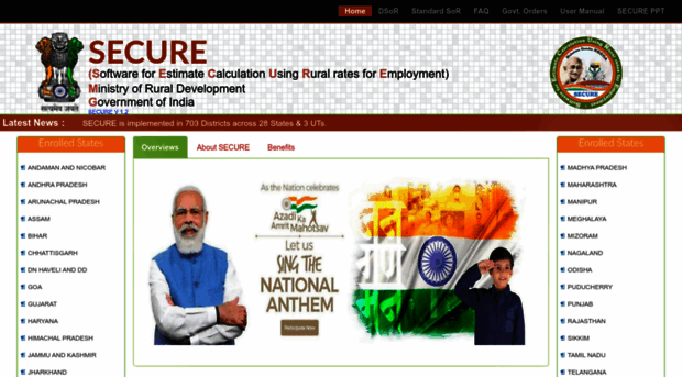securedemo.nic.in - Home - Securedemo