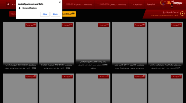 series4pack.com - Redirecting... - Series 4 Pack