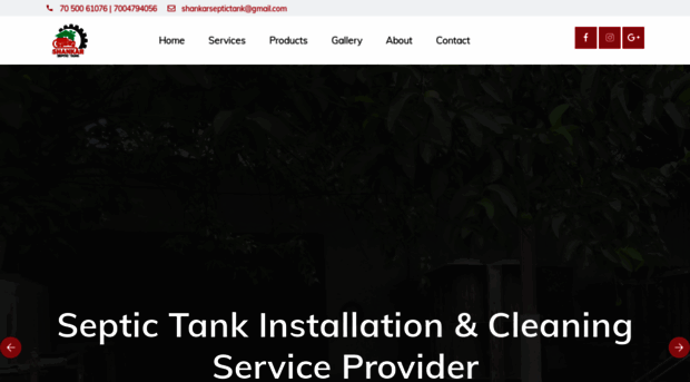 shankarseptictank.co.in - Shankar Septic Tanks Main :RCC... - Shankar ...