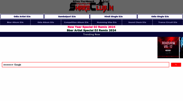 shareclub.in - ShareClub.In :: Odia Free Dj S... - Share Club