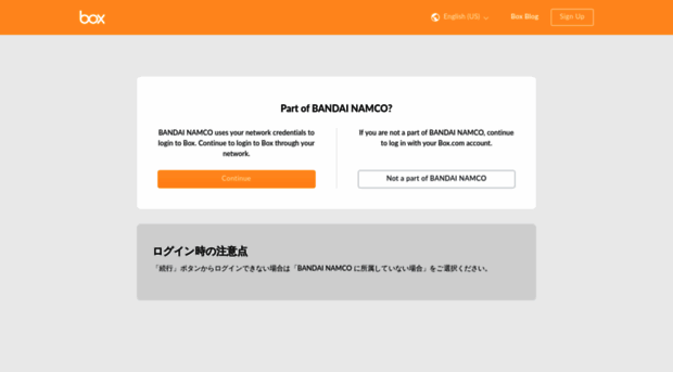 shared.ent.box.com - Box | Login - Shared Ent Box