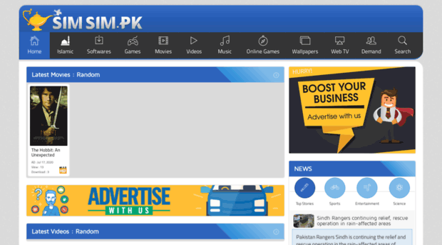 simsim.pk - SimSim - Sim