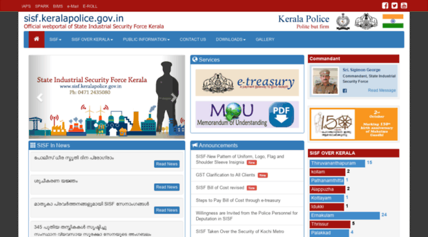 sisf.keralapolice.gov.in - State Industrial Security Forc... - Sisf ...