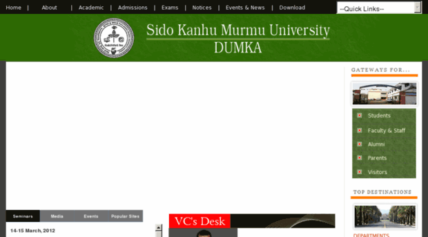 skmu.edu.in - :..::Welcome To Sido Kanhu Mur... - Skmu Edu