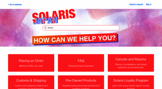 solarisjapan.zendesk.com - Solaris Japan - Solaris Japan Zendesk
